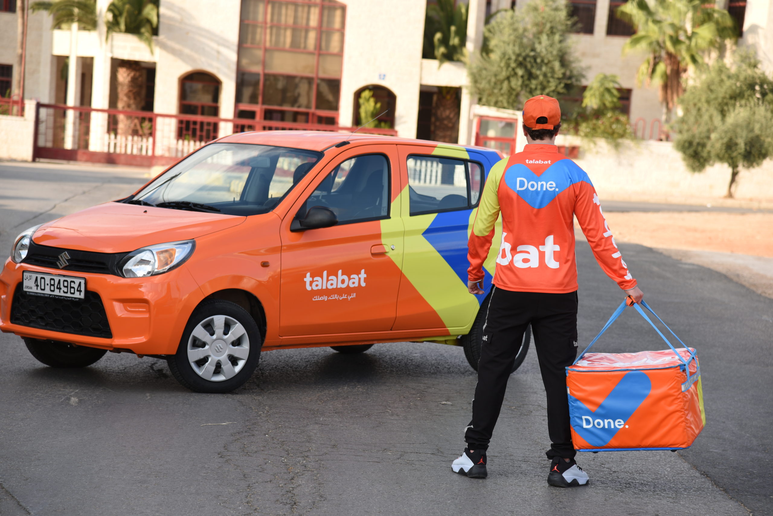 حابب تنضم لفريق توصيل طلبات - Talabat